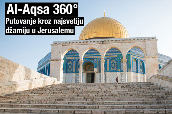 Al-Aqsa 360° - Putovanje ultra visoke rezolucije kroz džamiju u Jerusalemu